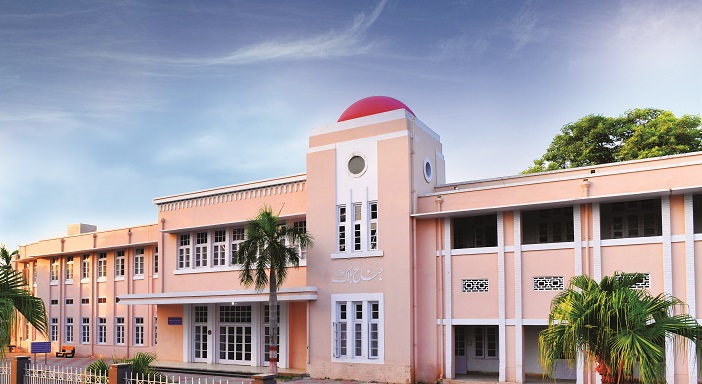 Welcome to UOS | University of Sargodha