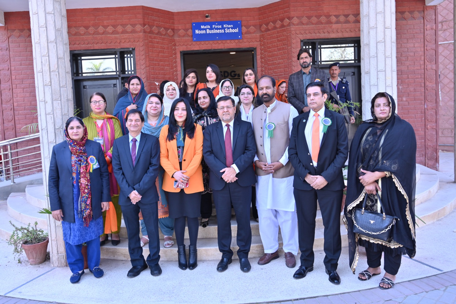 Welcome to UOS | University of Sargodha