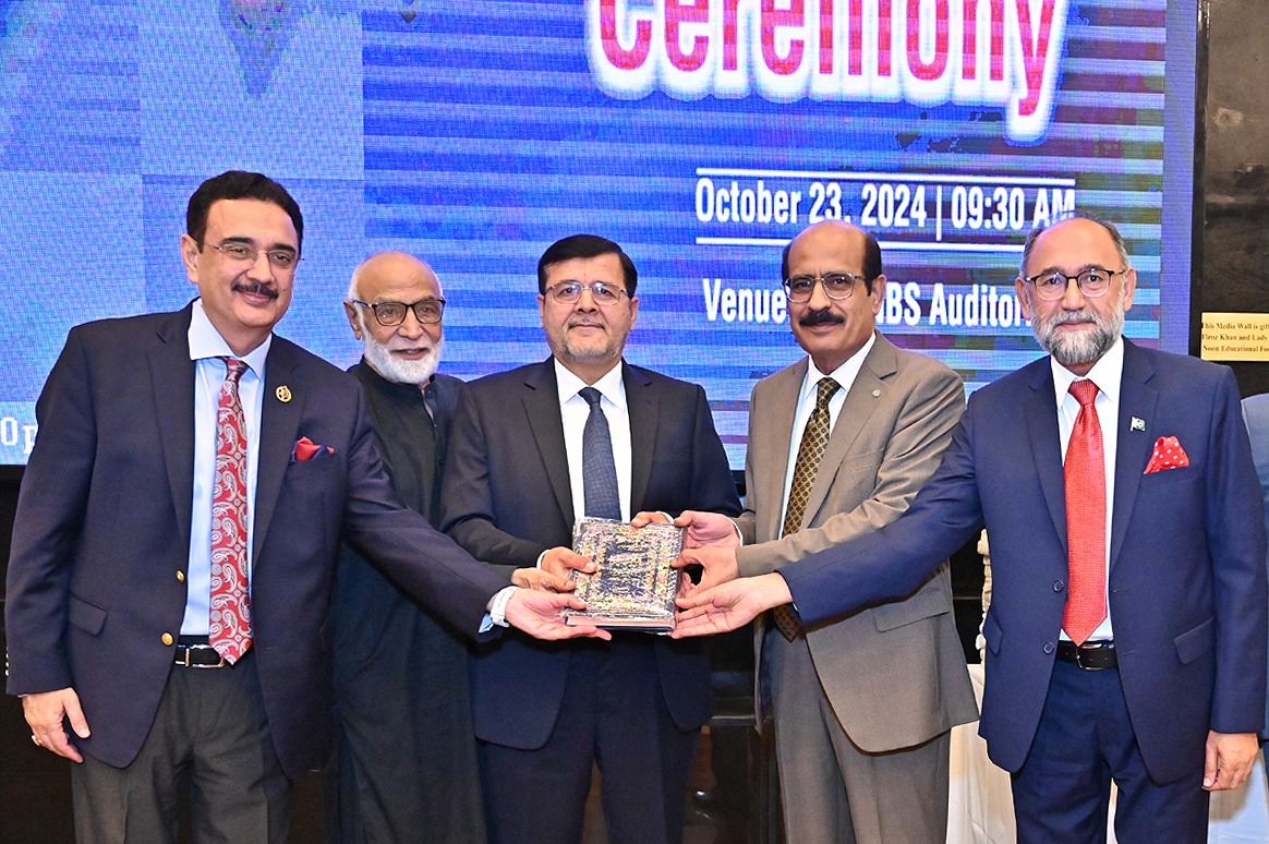 Welcome to UOS | University of Sargodha