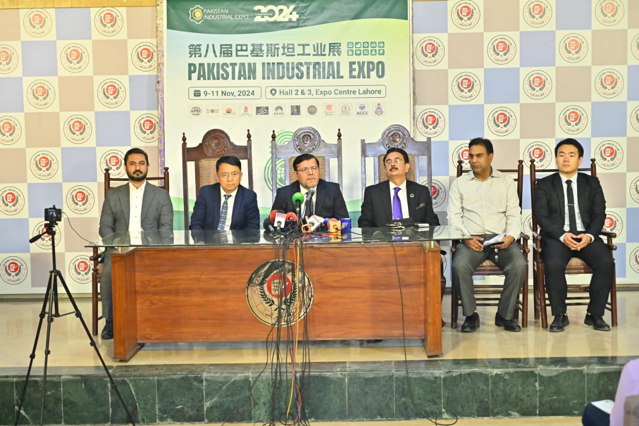 Welcome to UOS | University of Sargodha