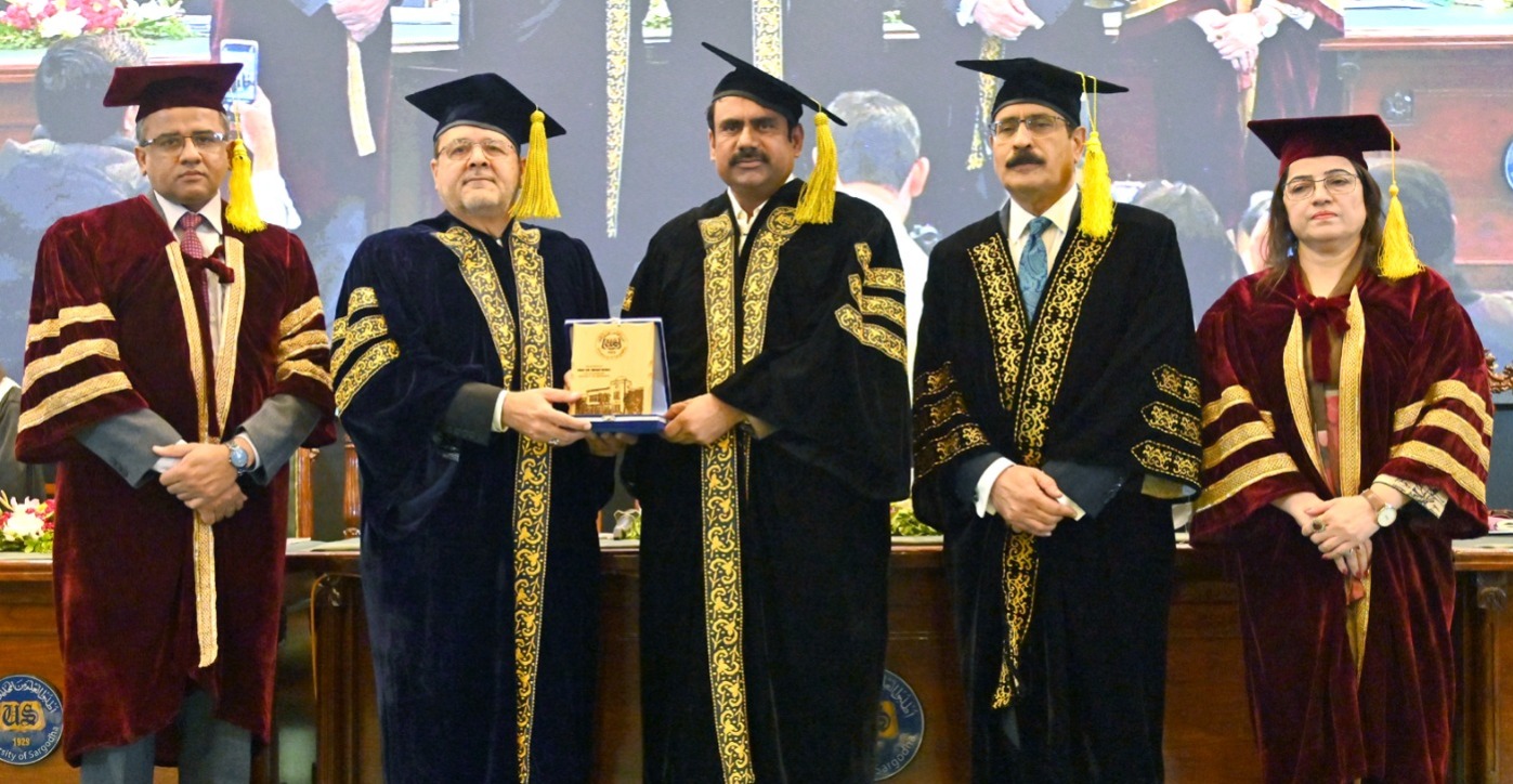 Welcome to UOS | University of Sargodha