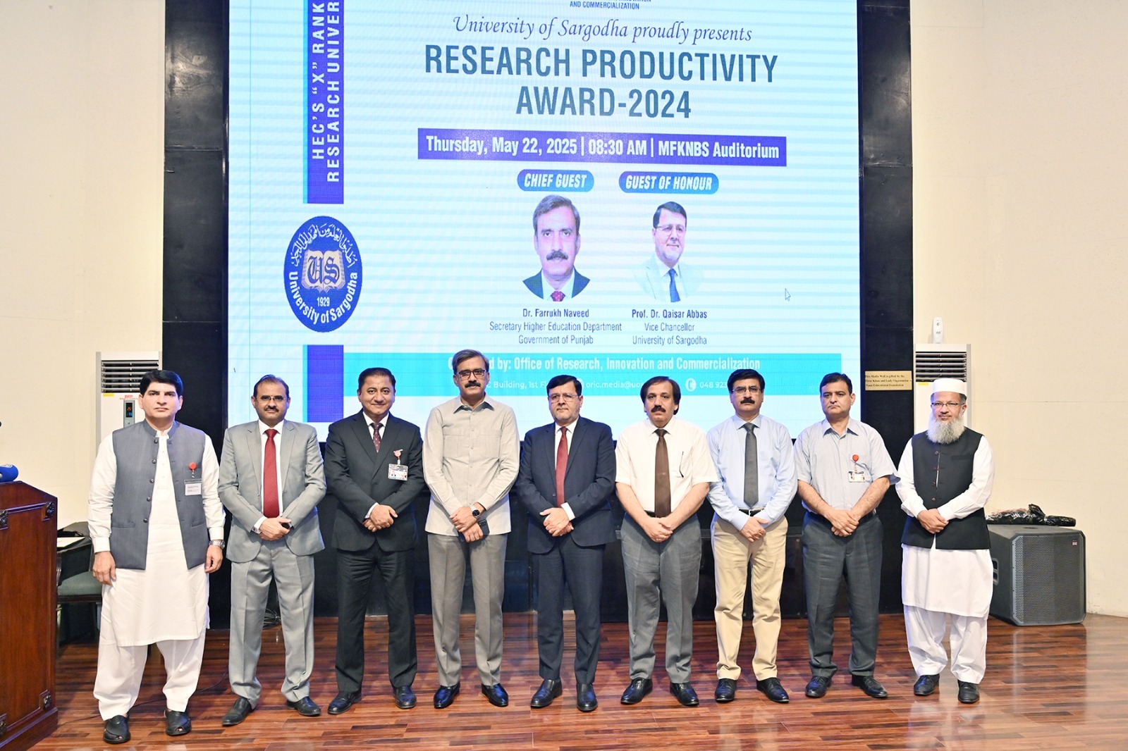 Welcome to UOS | University of Sargodha